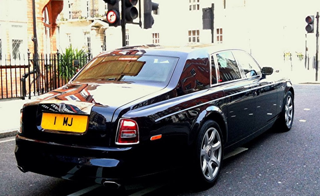 Private plates store